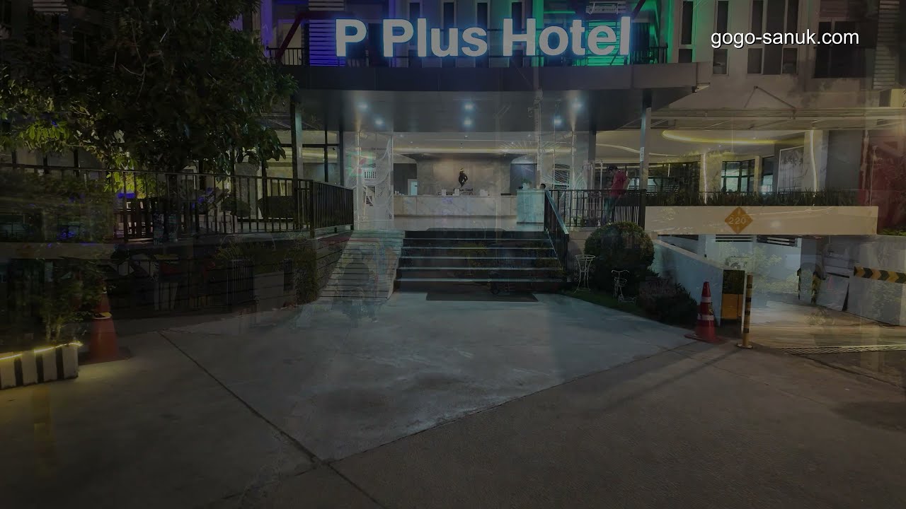 Affordable Comfort at P Plus Hotel, Pattaya: A Detailed Tour - YouTube