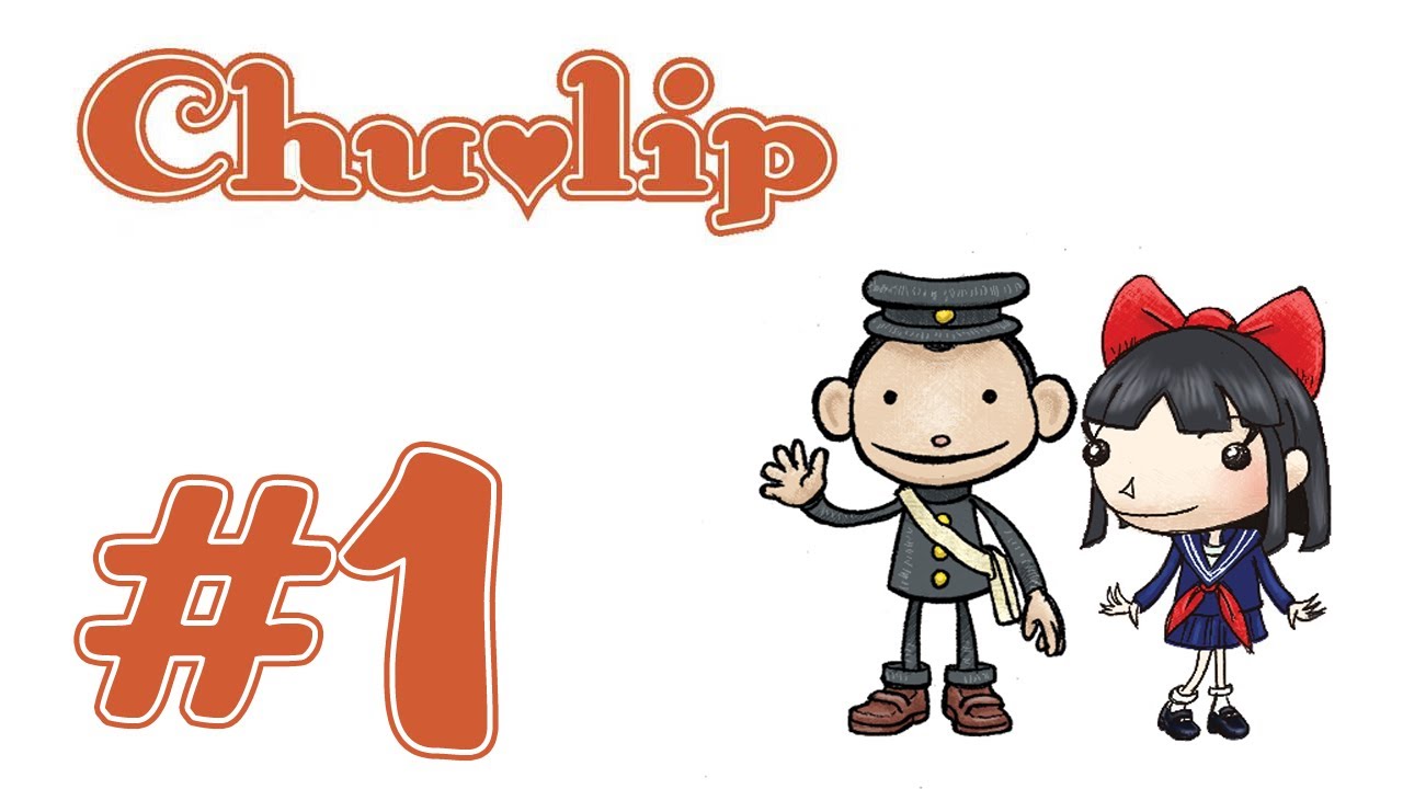 Chulip #1: IT STARTED WITH A KISS - Video Walkthrough - YouTube
