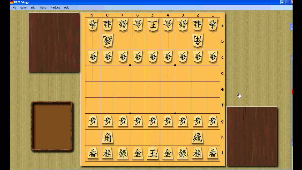 Introducción al Shogi 1 (annotations in English) - YouTube