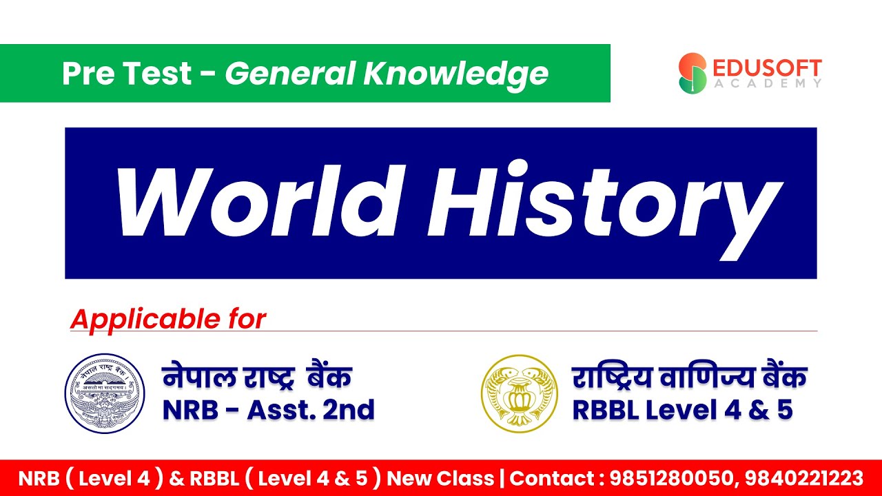 World History | PreTest - General Knowledge | NRB Pretest | RBB Pretest ...