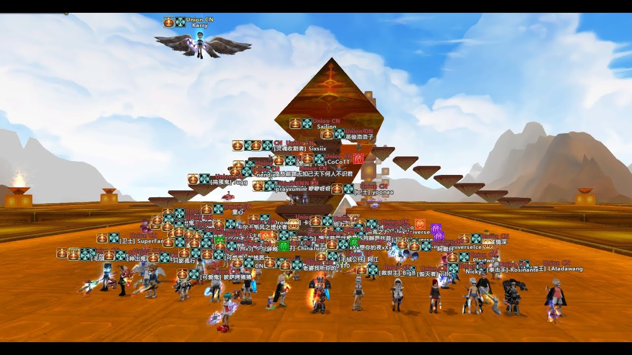 Flyff Universe MIA Union CN Secret Room 8.9 - YouTube