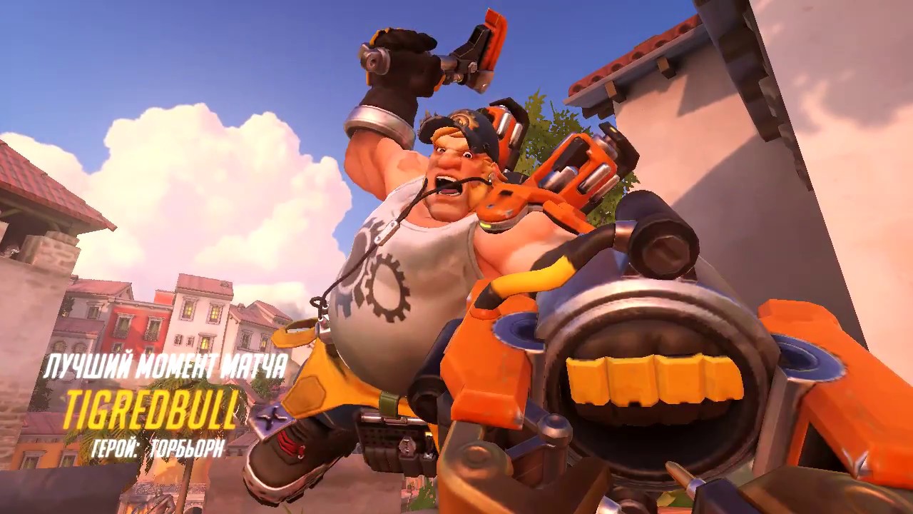 torb hard play - YouTube
