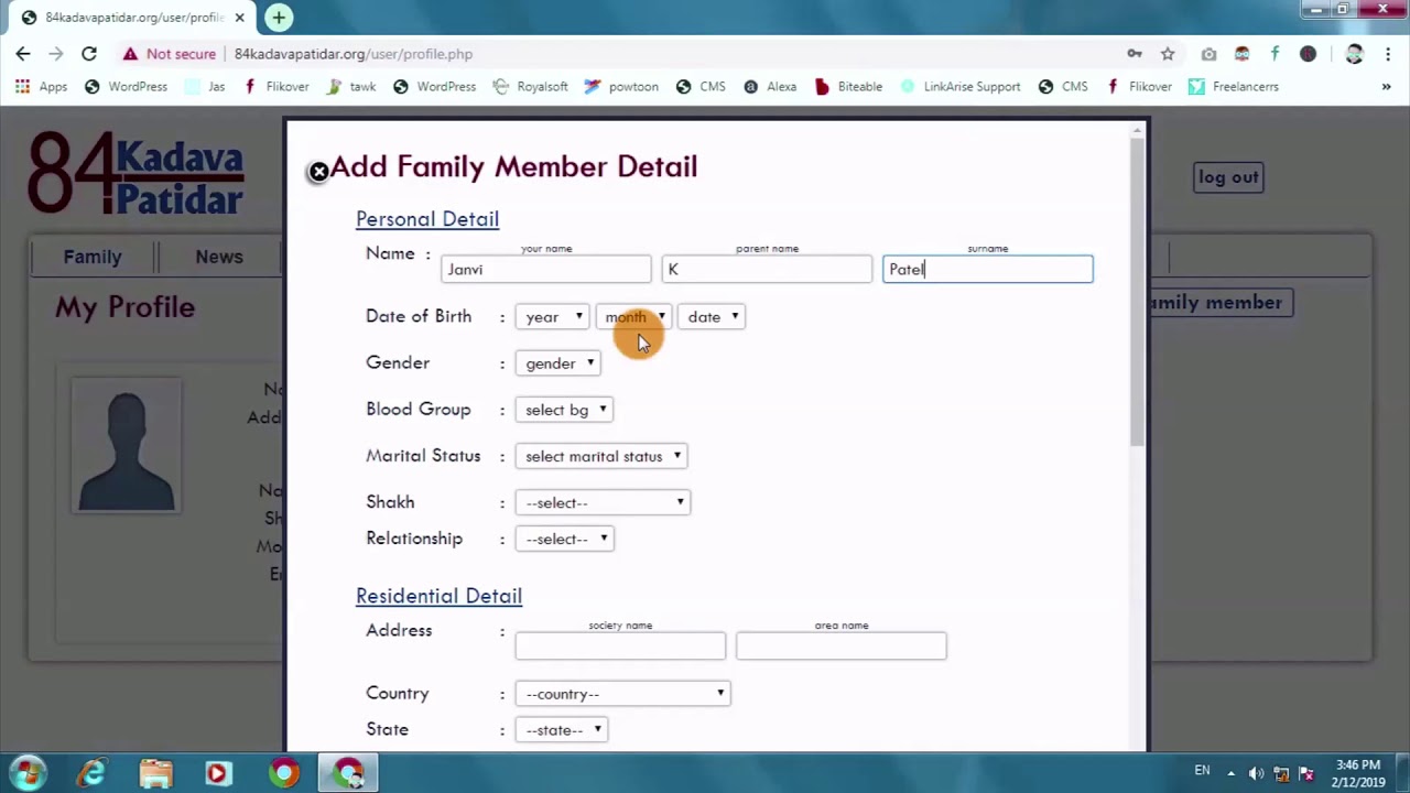 How to login and add family members in 84 Kadva Patidar Samaj - YouTube