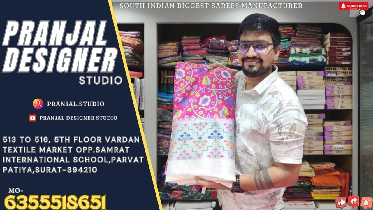 BOUTIQUE FABRICS/NET FABRICS/ORGENJA SEQUENCE FABRICS/ PRANJAL DESIGNER STUDIO/ #surat # ...