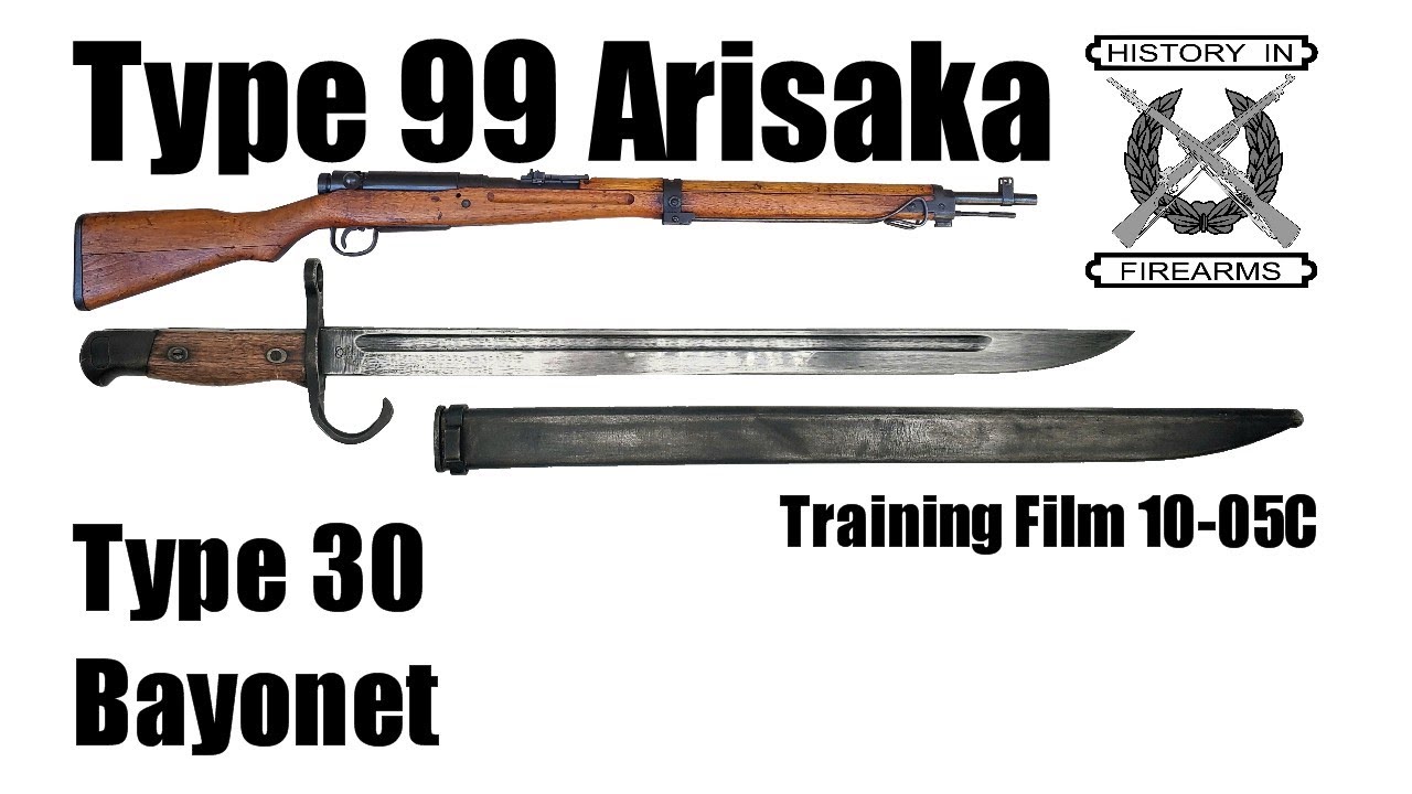 Type 99 Bayonet (TF 10-05C) - YouTube