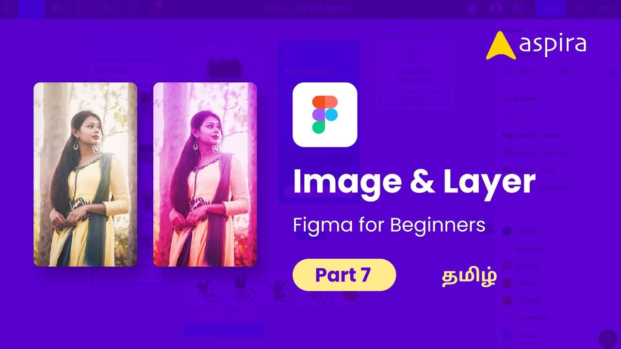 Figma for Beginners - Image & Layer Blend Modes - UI Design & Figma ...