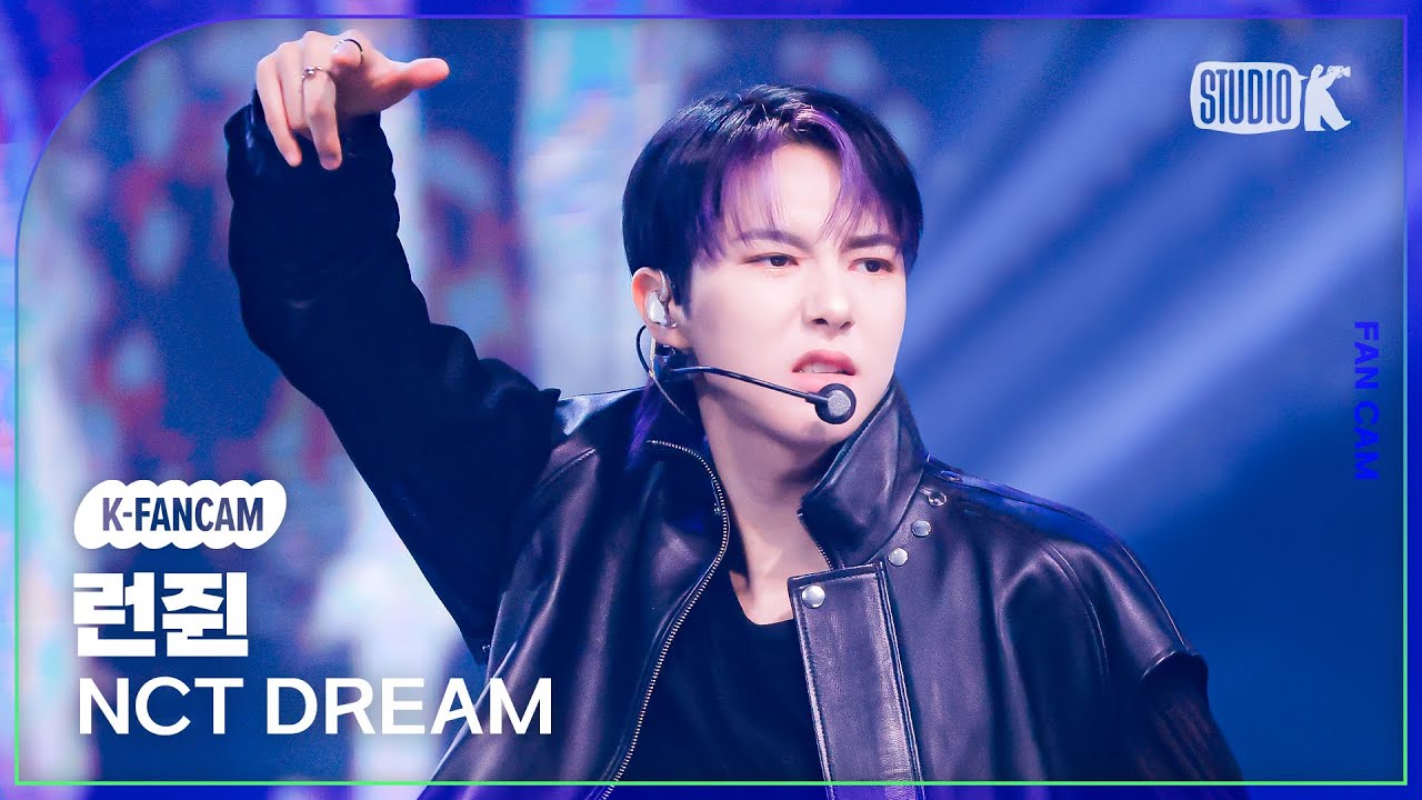 [K-Fancam] 엔시티 드림 런쥔 직캠 'Smoothie' (NCT DREAM RENJUN Fancam) @뮤직뱅크 ...