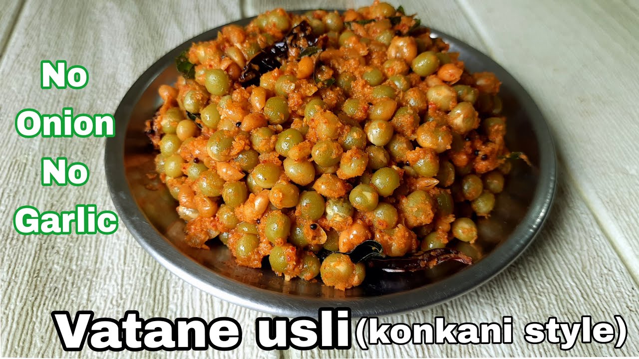 Vatane usli | konkani style green peas usli recipe - YouTube