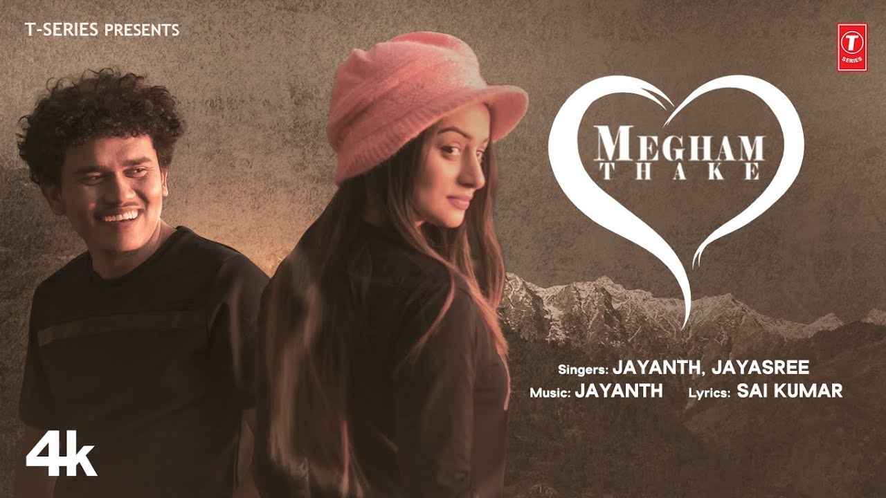 Megham Thake Official Video | Jayanth,Jayasree | Jayanth |Sai Kumar | Telugu Album Song - YouTube