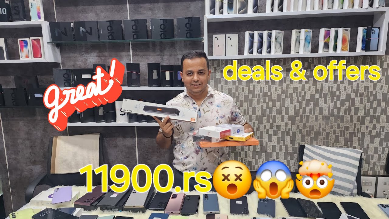 sasta mobile mil jayega aur bahut saare offers - YouTube