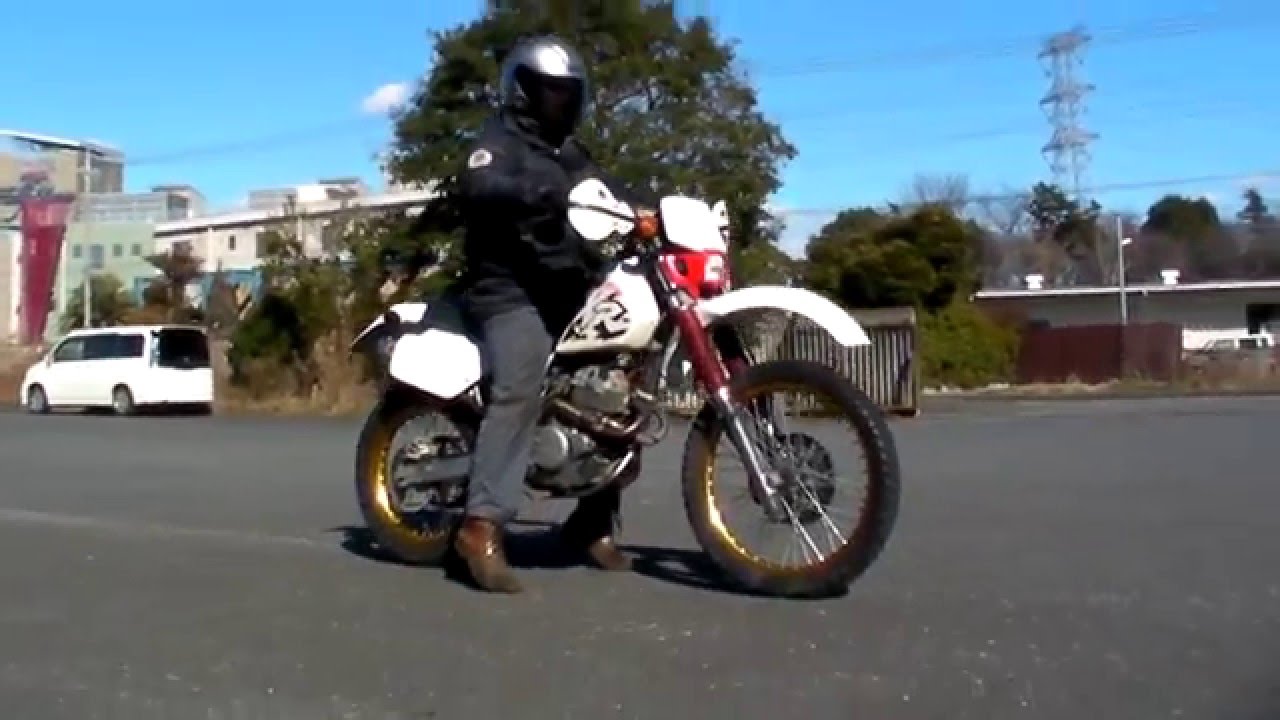 HONDA XR250R XR'S only Exhaust 1512250051 k - YouTube