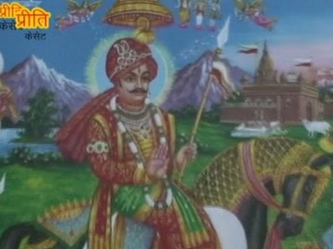 Pabuji Rathore Bhajans | Pabuji Ri Pad | Marwadi Songs 2017 ...