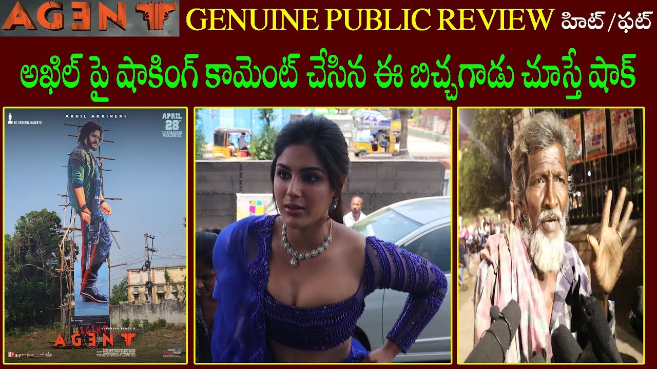 Agent Public Talk || Agent Trailer Response Public Talk || Agent Movie ...