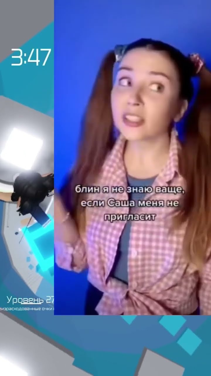 Десятилетняя ты Собираешься на дискотеку в лагерь р е к о м е д а ц и
