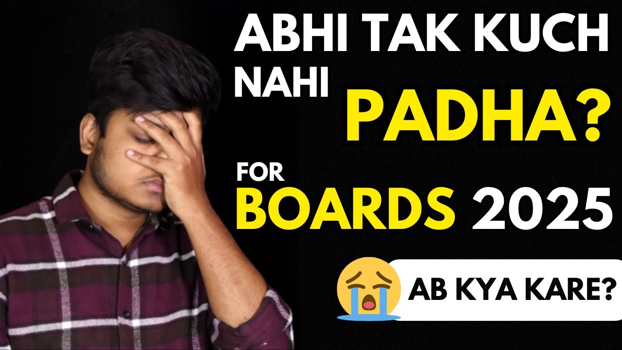 This is SERIOUS!! 😱 Boards 2025 Students Must Watch - YouTube