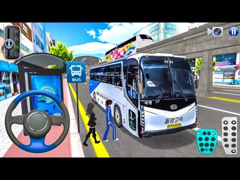 New Express Coach Bus Simulator 2025 - 3D Driving Class - Android iOS ...