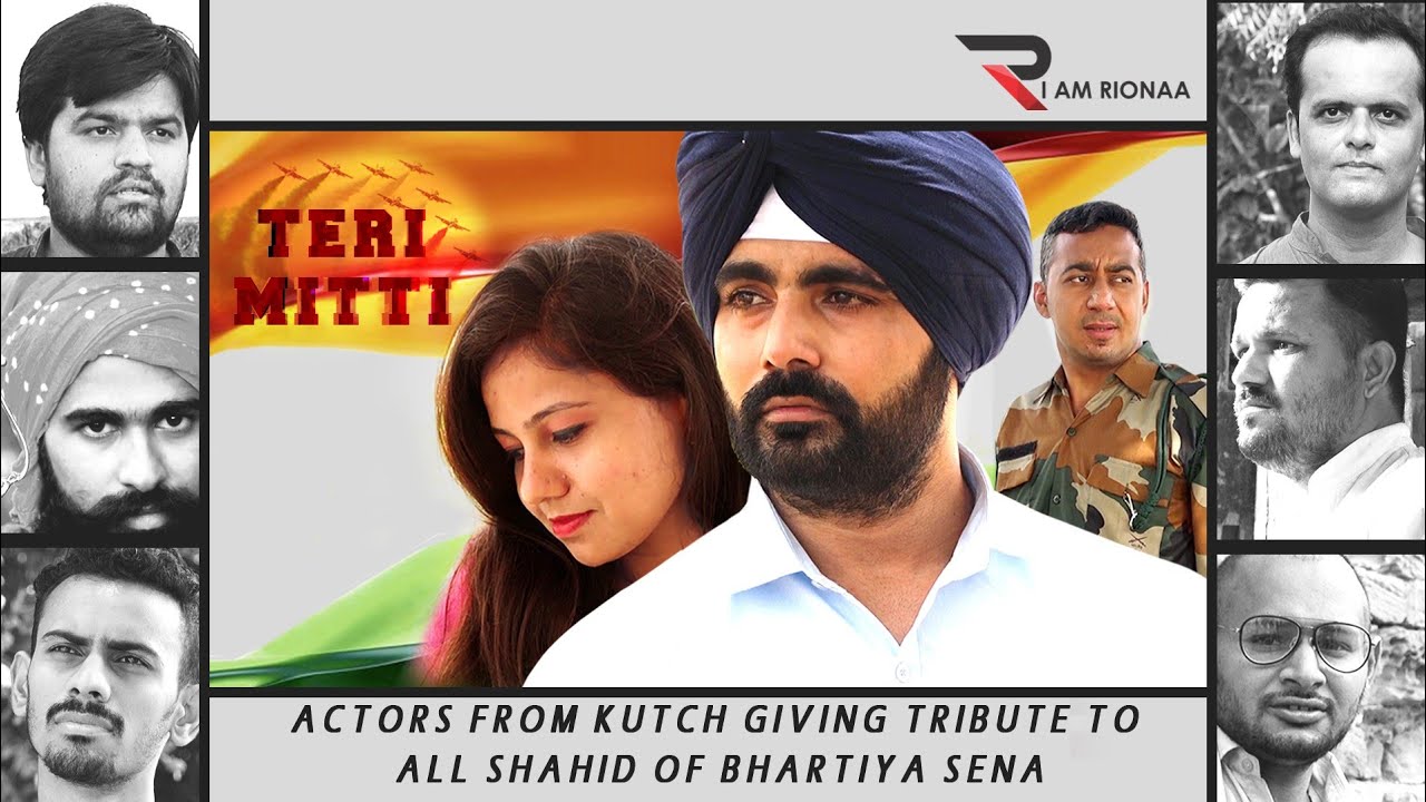 A Tribute to Indian Army | Teri Mitti mein Mil Java Song By Actors of Kutch #indianairforce ...