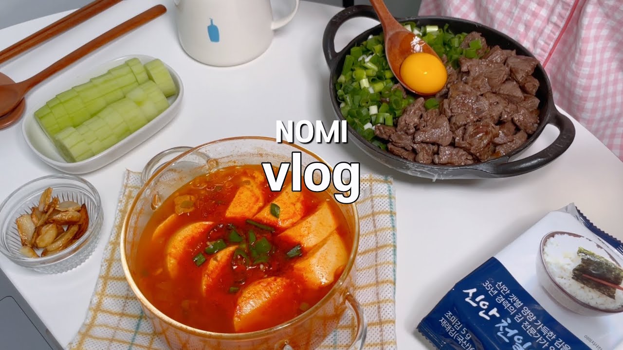 Engvlog๐ฅฉ์คํ
์ดํฌ์ฅ๋ฐฅ ๊ฟ๋ง์ด๋๊น ๊ผญ ๋จน์ด๋ณด์๊ถ์ด์ ํ์ฝ์ผ๋ผ ๋ง๋ค์๋๋ฐ ์ฅ์์๋นต์ด ๋ ์ฌ์ฐ ๋ฒ ์ดํน๋ ํฌ๊ธฐ ๋ชปํด ์ผํํ์ธ ๊ตด์์ค ํฌ๋ฆผํ์คํ ์๋๋ถ์ฐ๊ฐ ์์ทจ