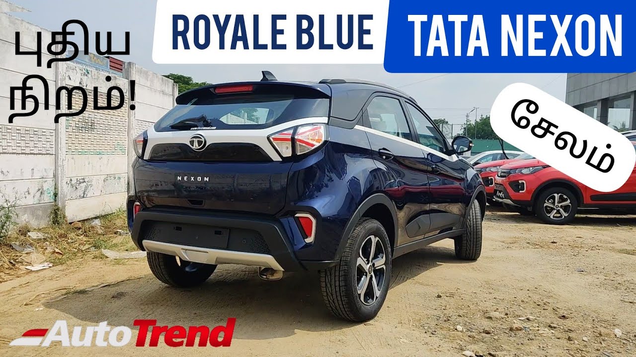 Tata Nexon Royale Blue Colour - Really Looks Royal? | AutoTrendTamil ...