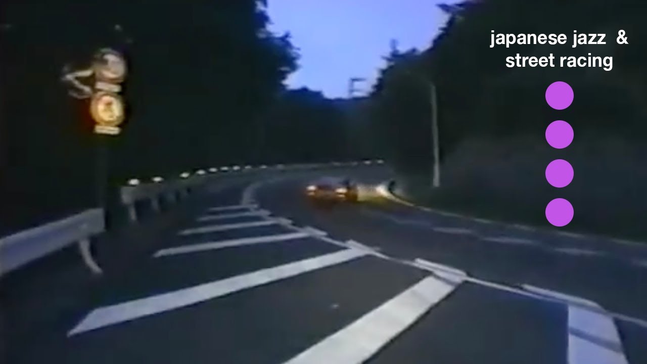 japanese jazz and illegal street racing - YouTube