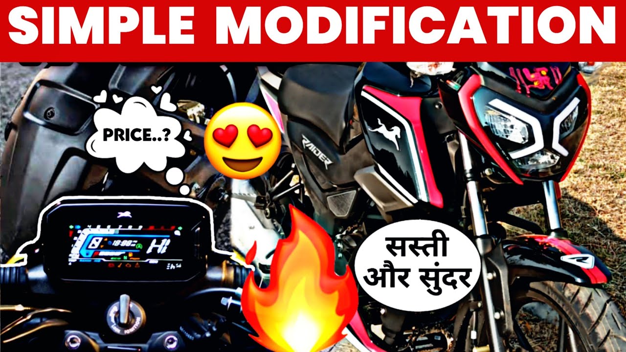 TVS Raider Simple Modification😍🔥TVS Raider 125CC Best Modification ...