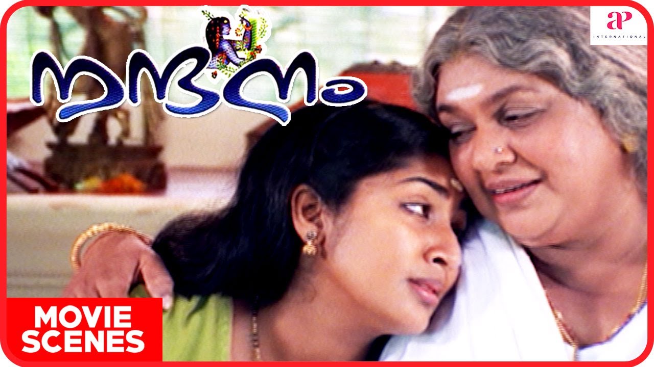 Nandanam Movie Scenes | Prithviraj and Navya get married | Prithviraj ...