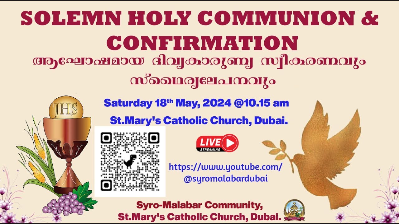 SOLEMN HOLY COMMUNION & CONFIRMATION - YouTube