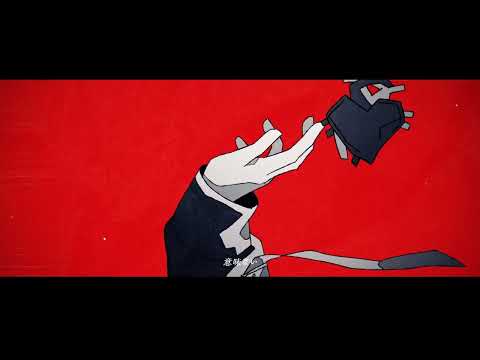 「COKO」 Vermuda 「CeVIO AI Cover」 - YouTube