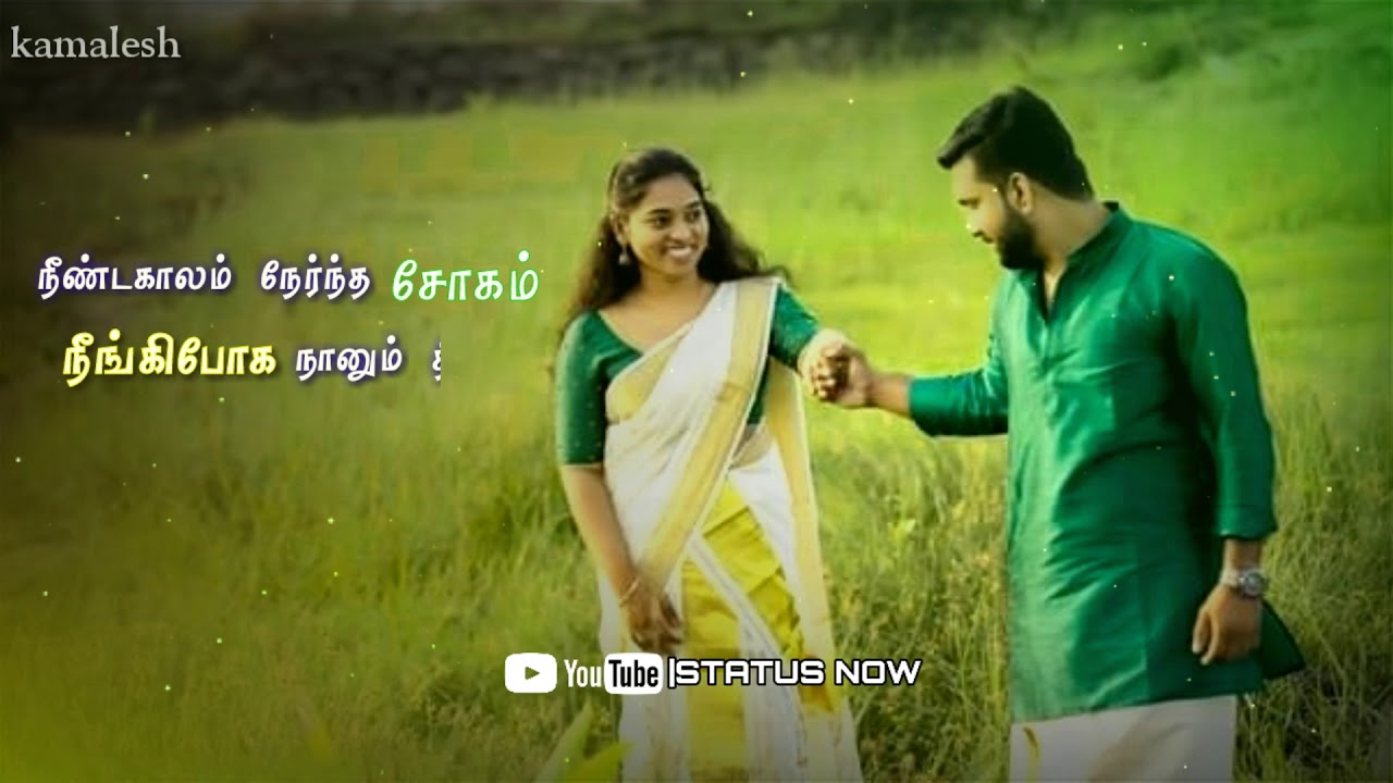 Nandri sollave unakku en mannava song whatsapp status | Melody song ...