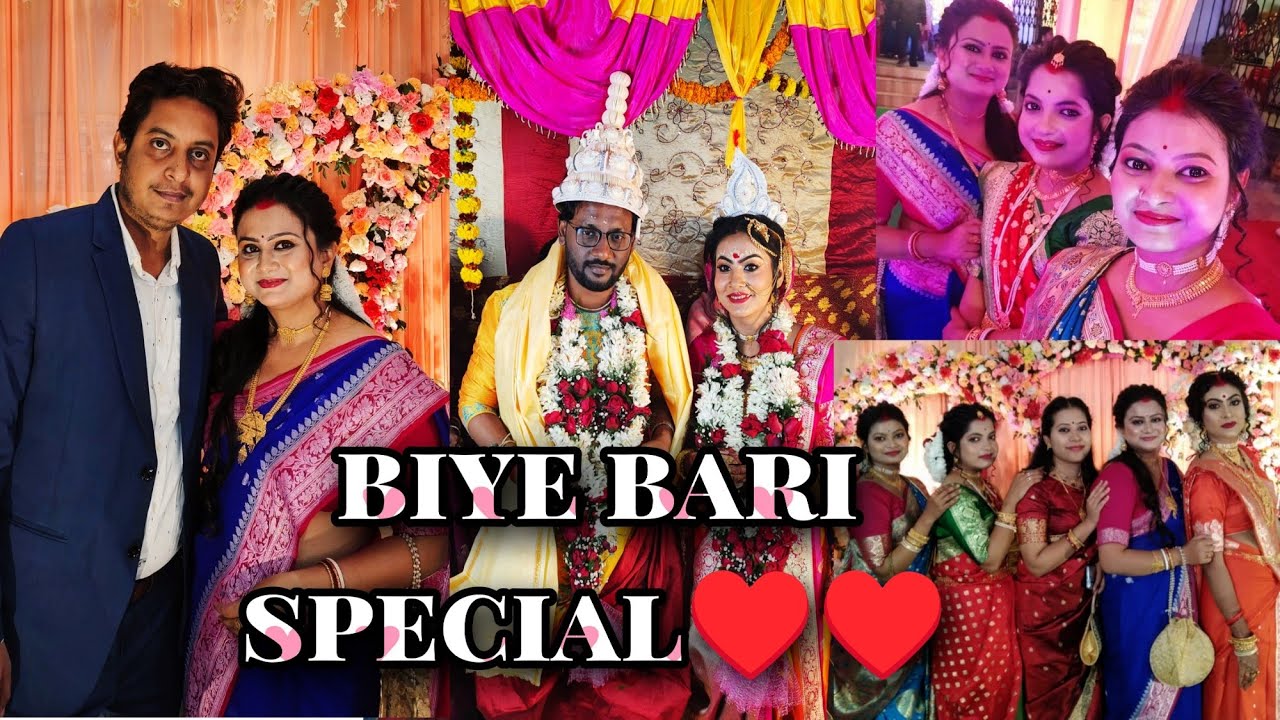 Biye bari special♥️♥️♥️ | Wedding Vlog | Biye barir saj | Wedding vlog ...