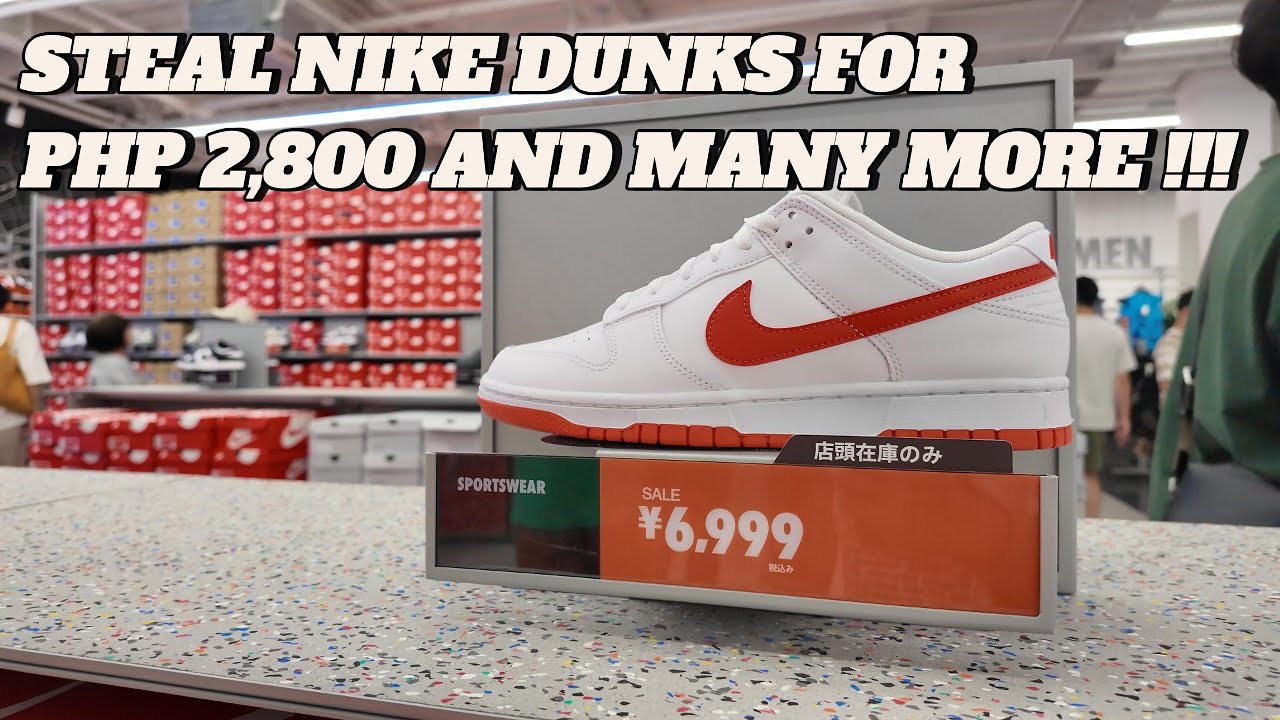 THE LOWEST PRICE FOR THIS NIKE DUNK LOW (PREMIUM OUTLET SALE) - YouTube