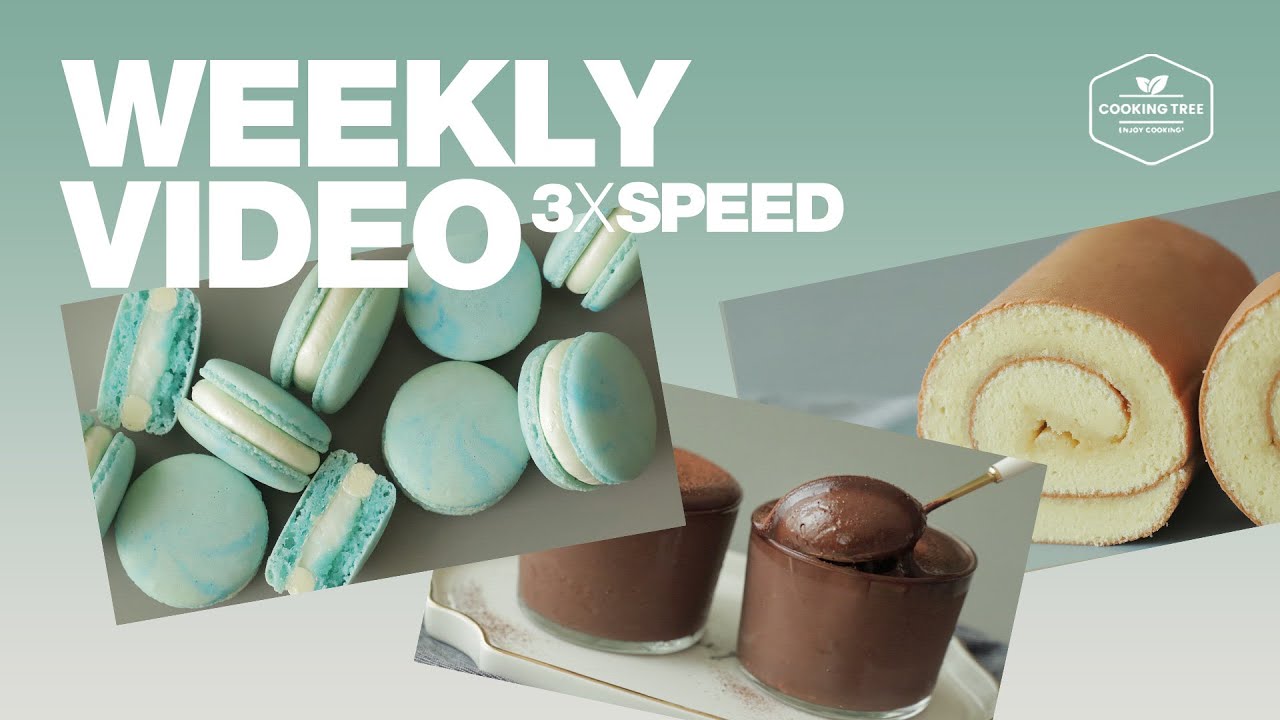 #4 일주일 영상 3배속으로 몰아보기 (우유 마카롱, 초콜릿 푸딩, 롤케이크) : 3x Speed Weekly Video ...