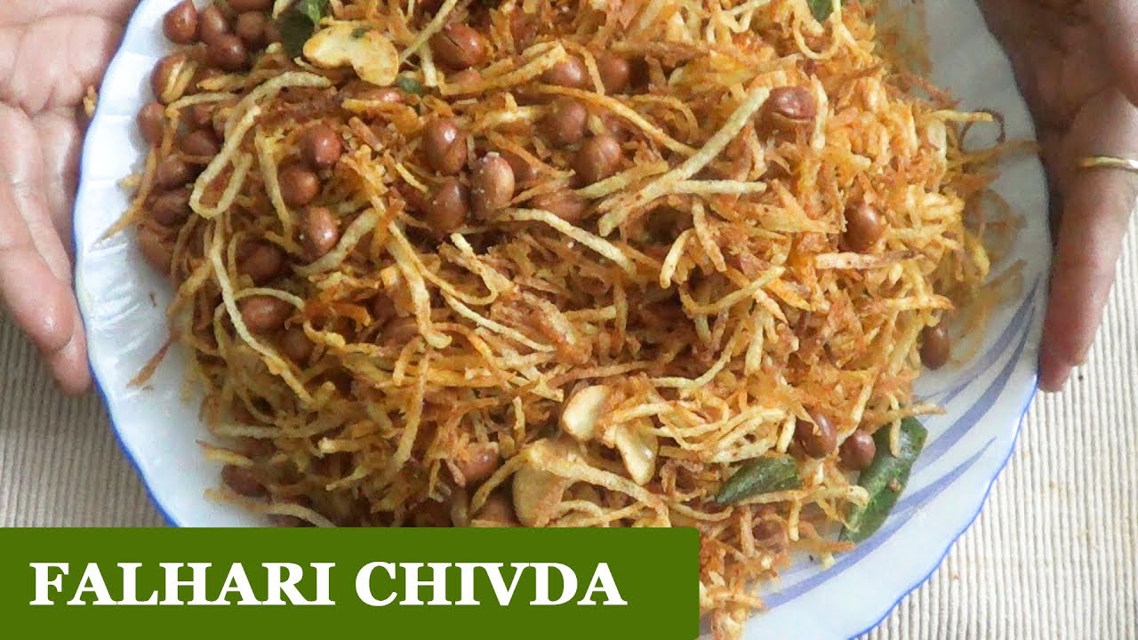 Falahari Chivda | Falhari Chivda | Snack | Chivda Recipes | Snacks ...