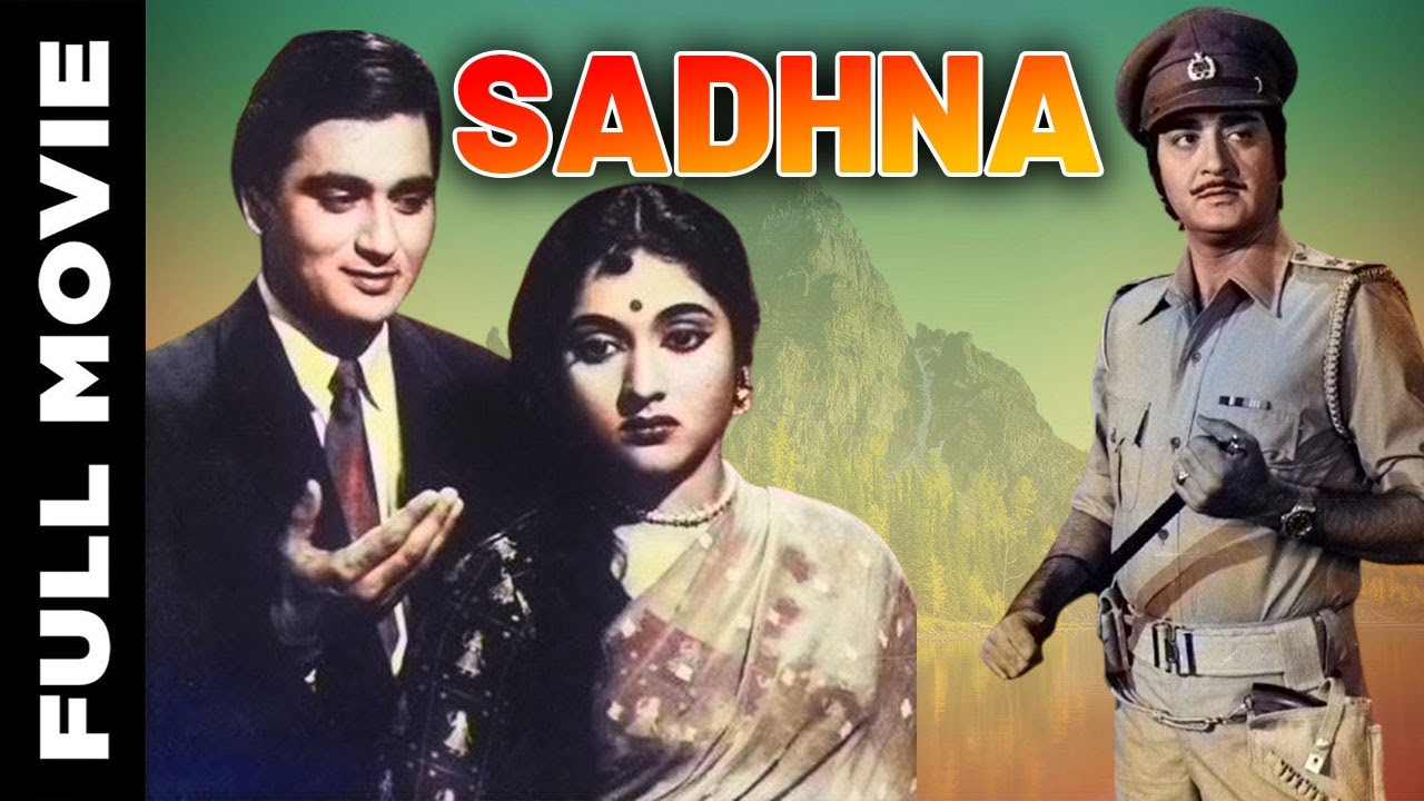 Sadhna (1958) Full Movie | साधना | Sunil Dutt, Vyjayantimala, Leela ...