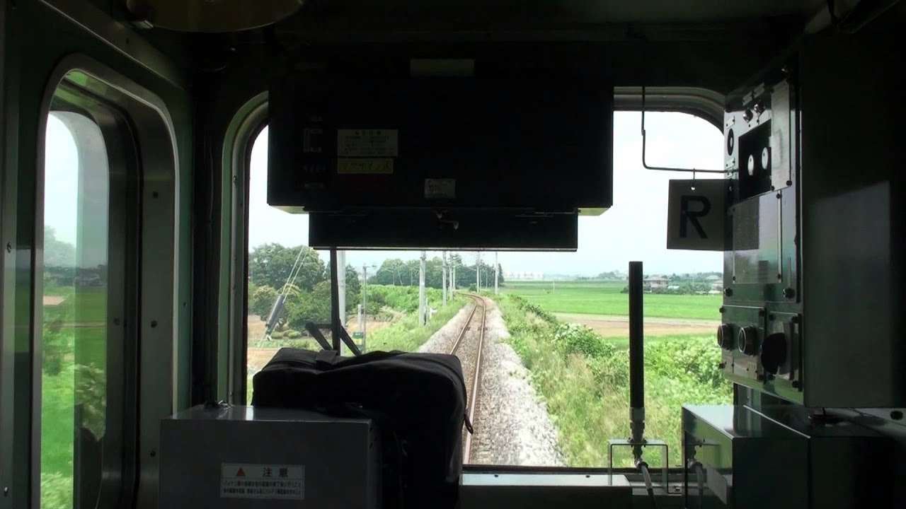 JR両毛線前面展望107系1000番台小山駅~思川駅/JR Ryomo Line 107 series/2013.06.23 - YouTube