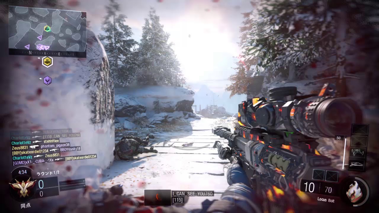 【CoD BO3】5on Split with Locus - YouTube