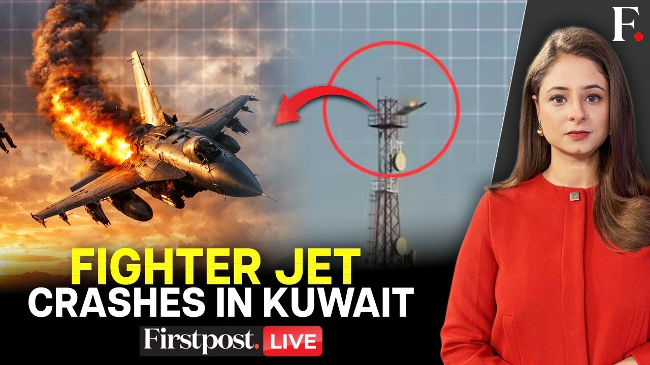 LIVE: Smoke Rises From US Embassy In Kuwait, An F-15 Reportedly Crashes ...