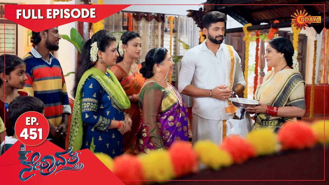 Nethravathi - Ep 451 | 03 September 2022 | Udaya TV Serial | Kannada ...