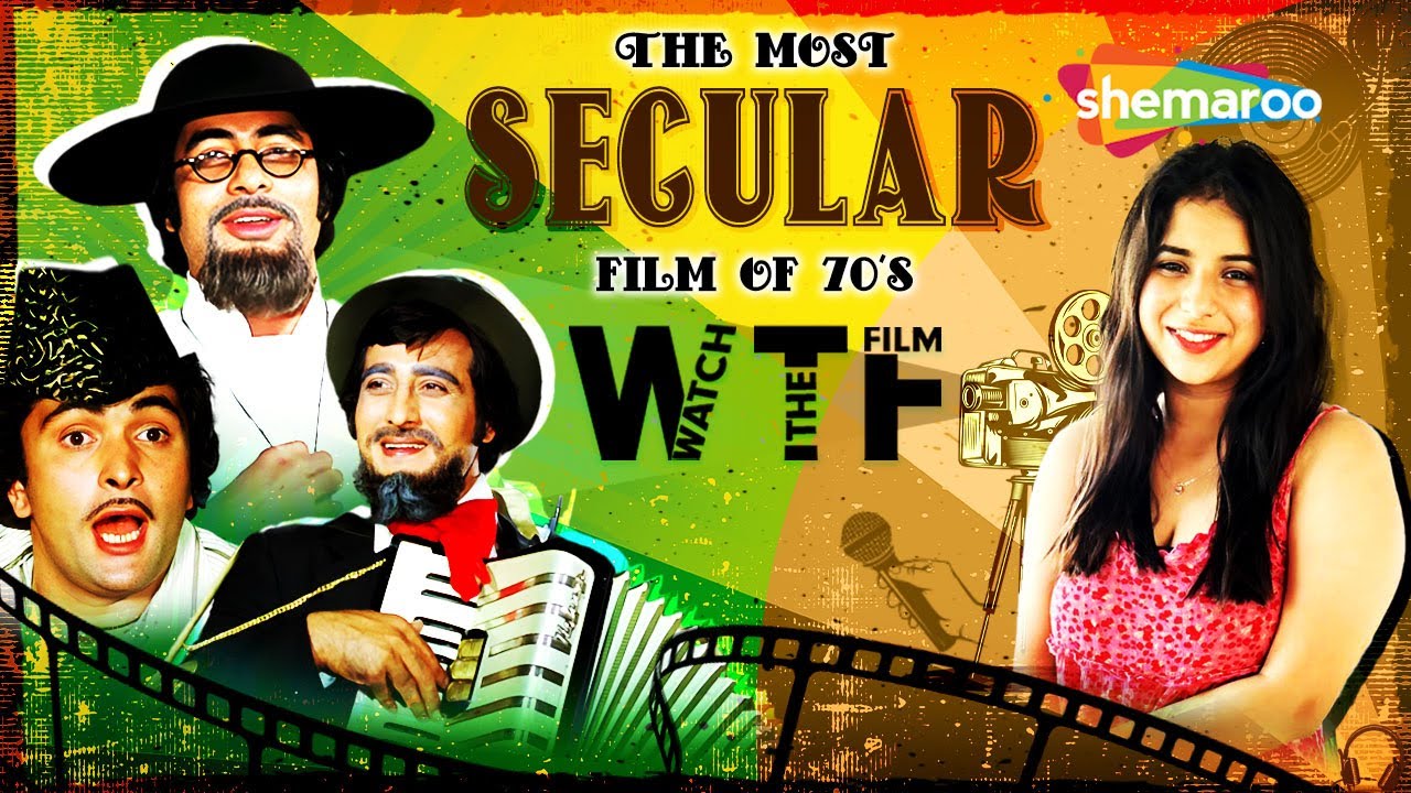 WTF (Watch The Film ) Amar Akbar Anthony | Retro Movie Review | The ...