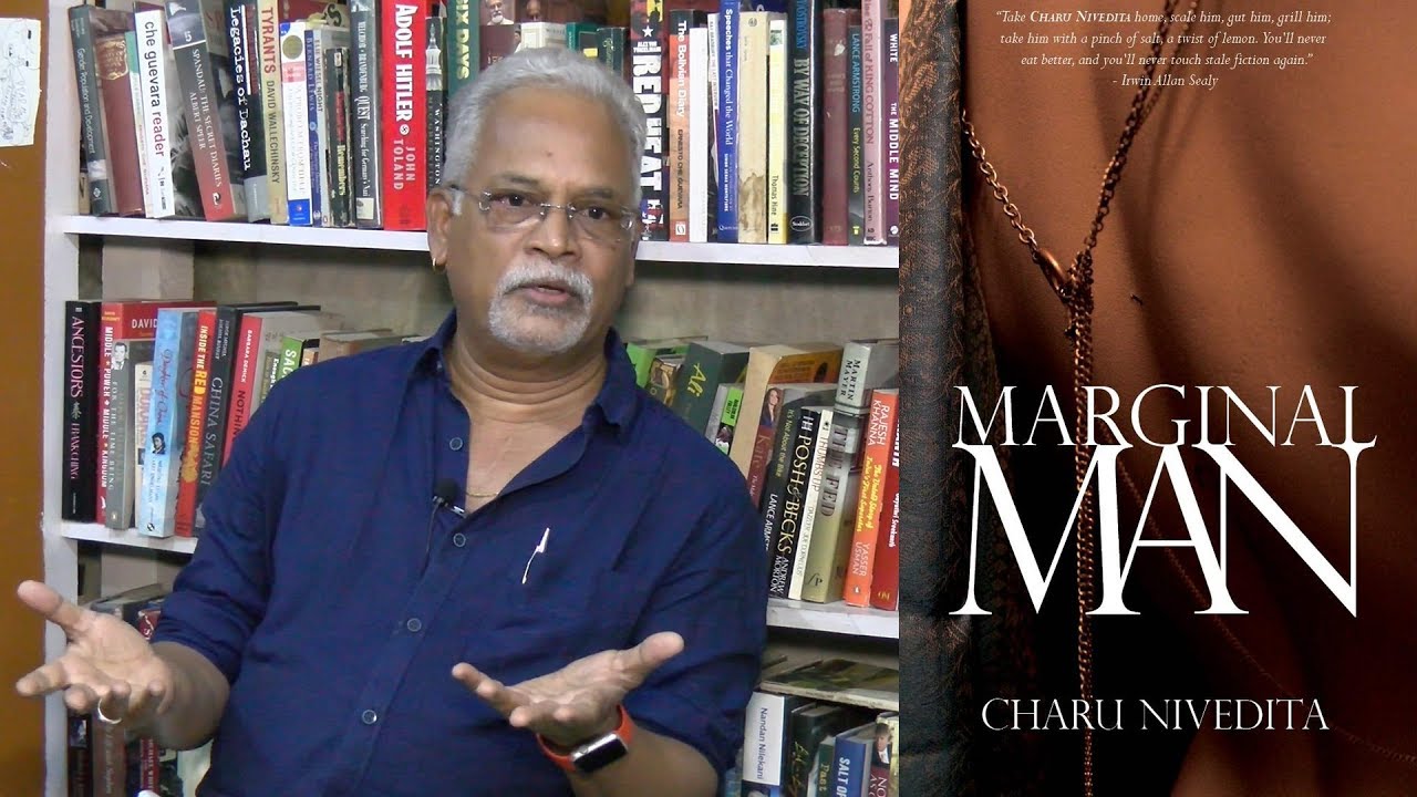 Reading of Marginal Man by Charu Nivedita - YouTube