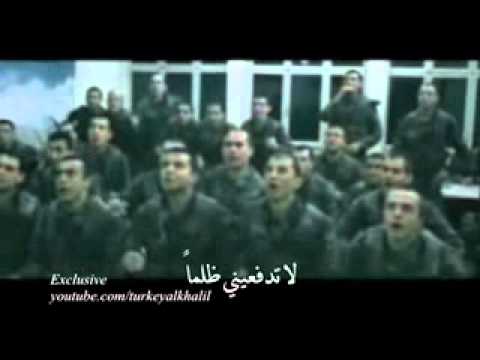 götür benı gıttğin yere-Ferhat Goçer-مترجمة للعربية.flv