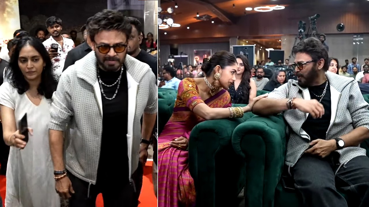 Victory Venkatesh Visuals @ Dacoit Movie Pre-Release Event - YouTube