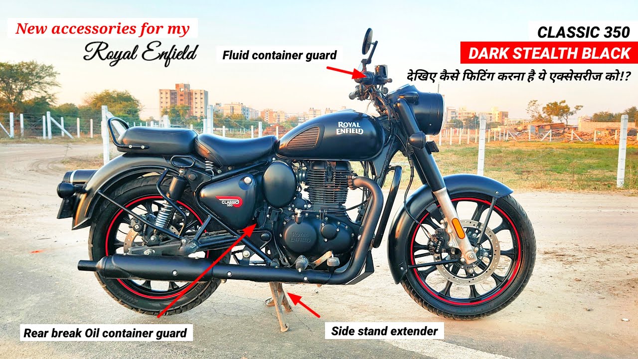 Disc Brake Master Cylinder Fluid Guard & Side Stand Extender For Reborn ...