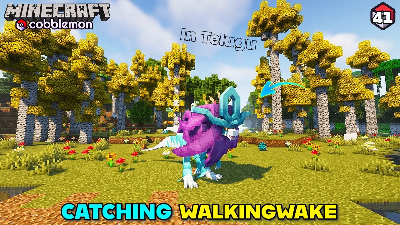 CATCHING WALKING WAKE | Minecraft Cobblemon 2.0 | In Telugu | #41 ...