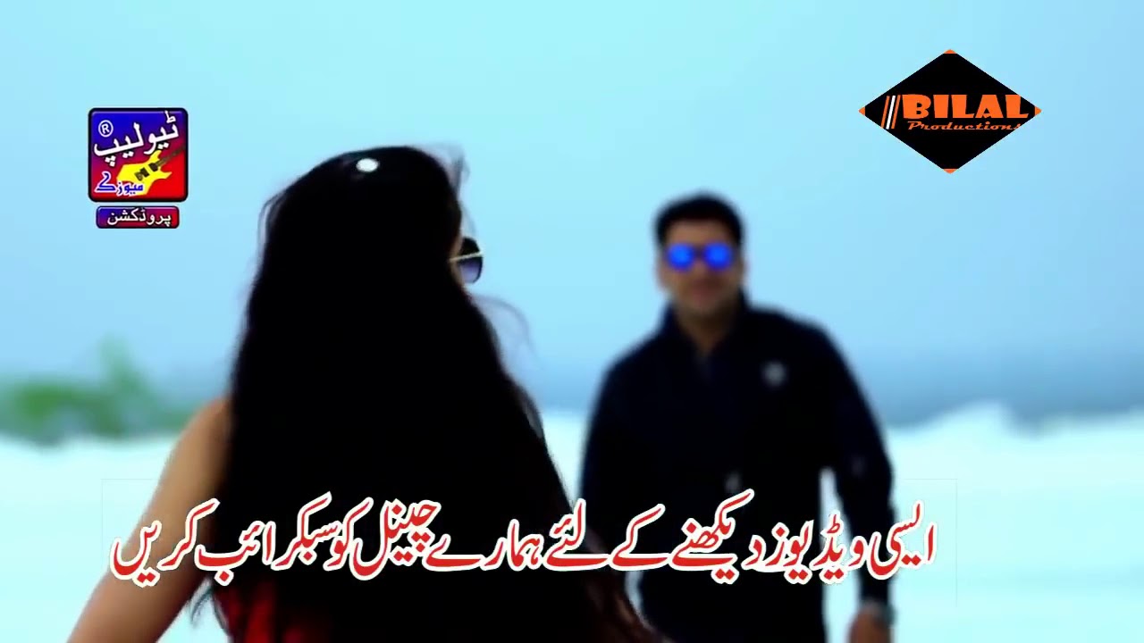 Shafeeq khan - YouTube