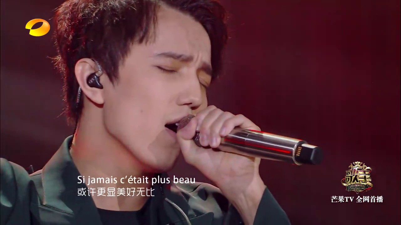 Dimash Kudaibergen-- French songs - YouTube