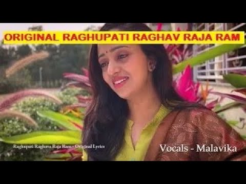 RAGHUPATI RAGHAVA RAJA RAM - ORIGINAL LYRICS - YouTube