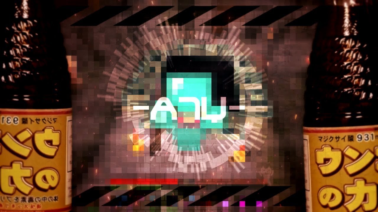 A7U - YouTube