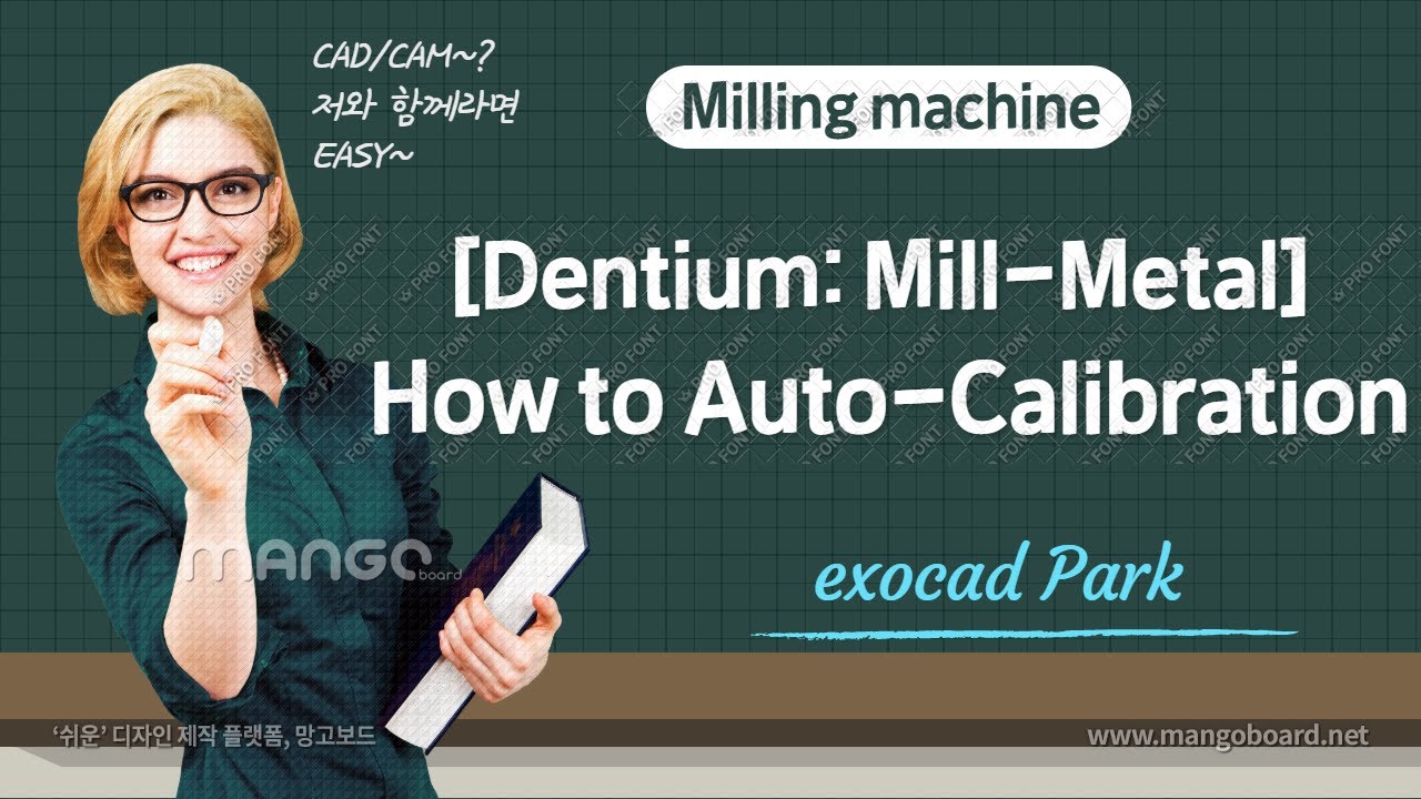 [Dentium: Mill-Metal] How to Auto-Calibration of the Milling machine ...