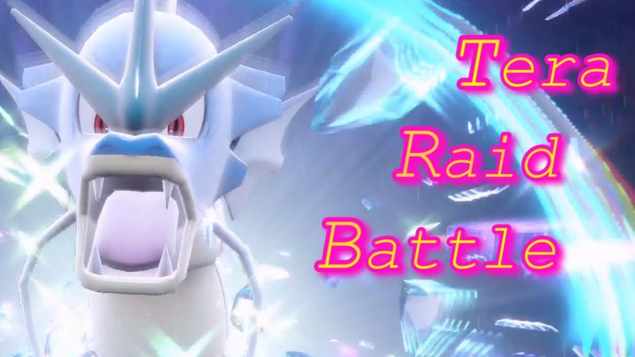 Pokémon SV : Tera Raid Battle - YouTube